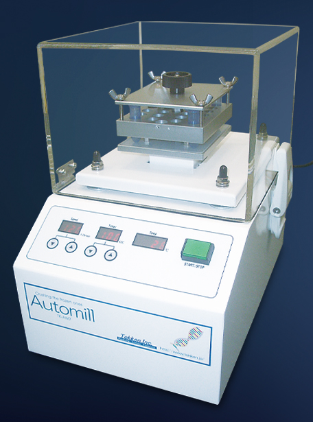 凍結破砕装置（オートミル） – tokken